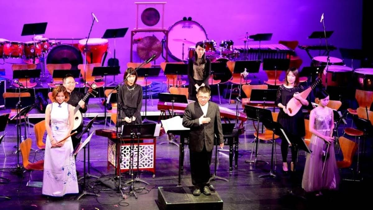 Presentan Little Giant Chinese Chamber Orchestra en el Juárez